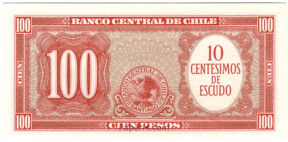 World Paper Money Price List - Chile