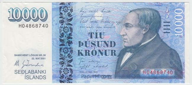 World Paper Money Price List - Iceland